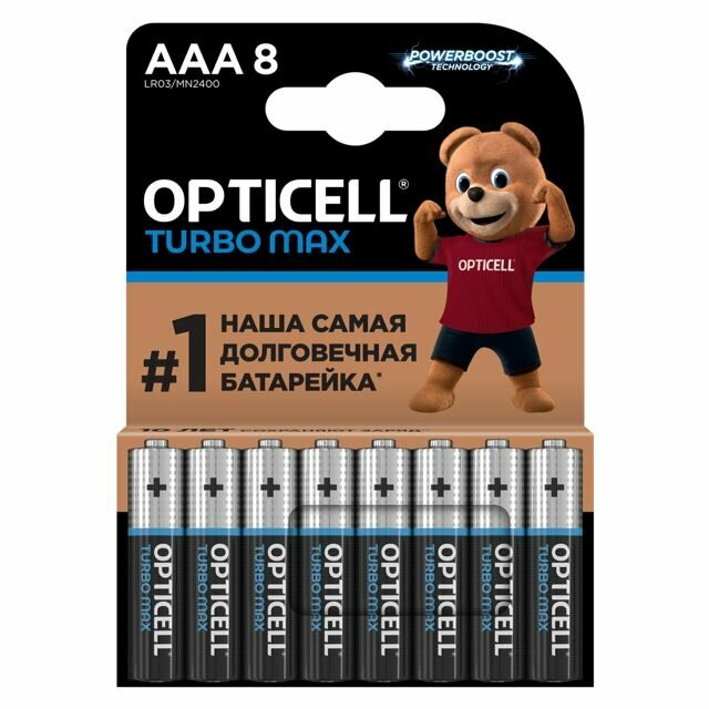 Батарейка OPTICELL Turbo Max 1,5В алкалиновая AAА 8шт, с нейлоновым покрытием