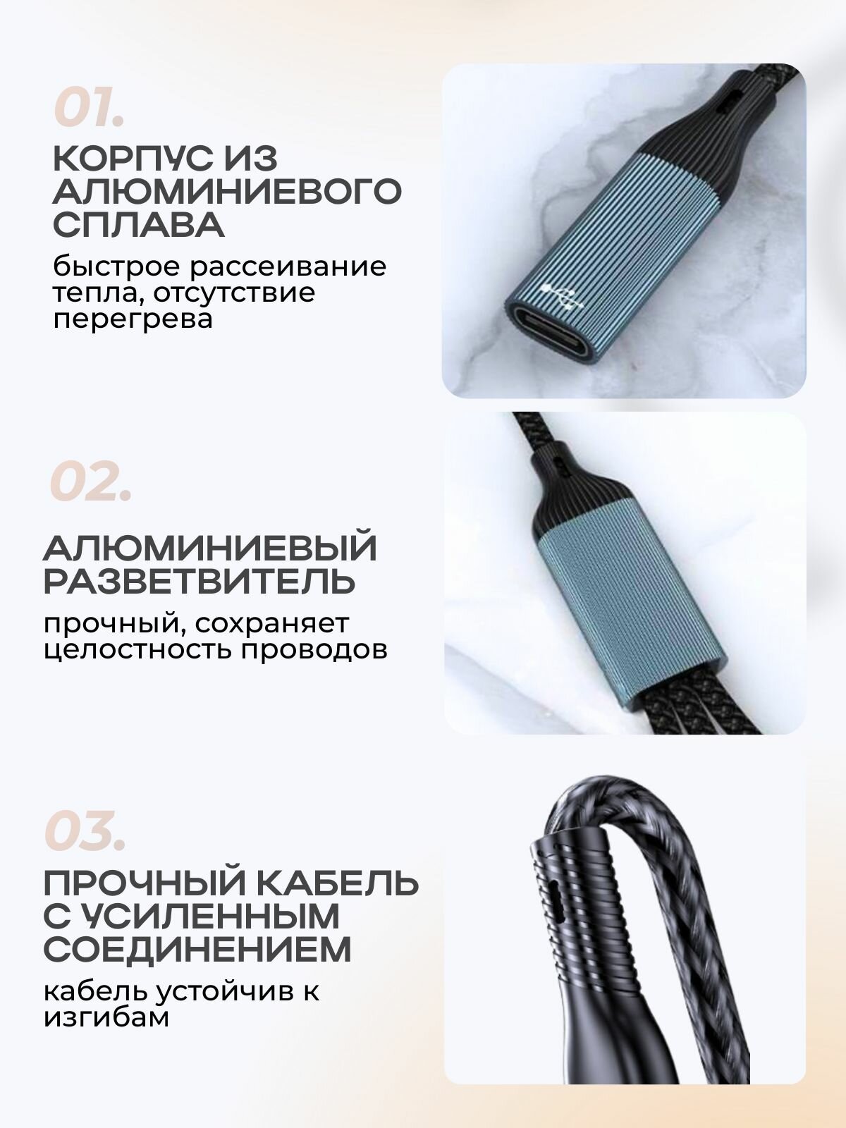 Usb hub type C, usb разветвитель — фото 1