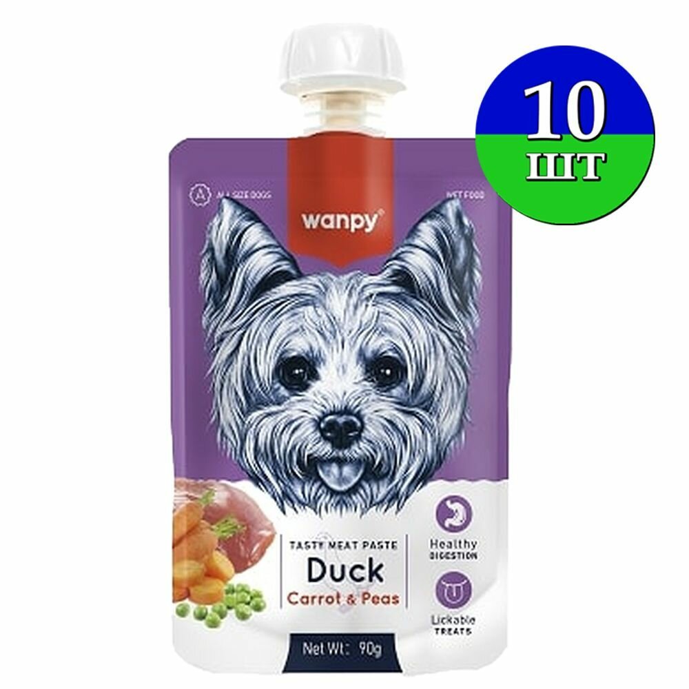 Wanpy для собак - Лакомство "Мясное пюре из утки", упаковка 10 шт по 90 г