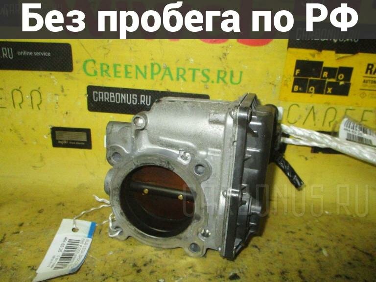 Дроссельная заслонка с пробегом Subaru Legacy Wagon BR9