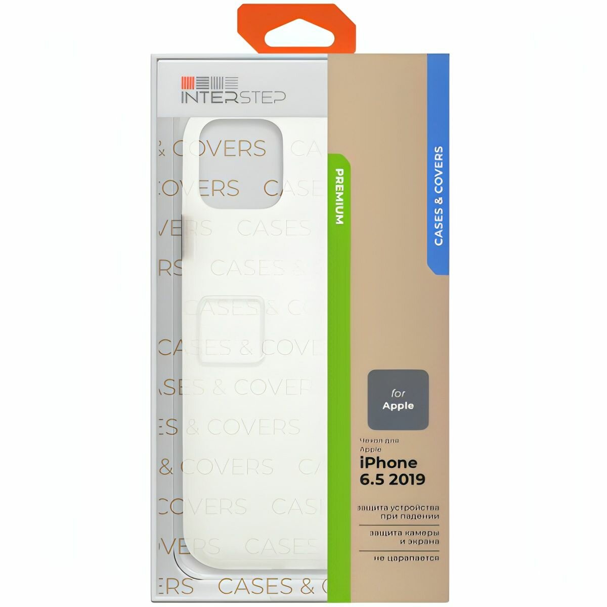 Чехол InterStep KINGKONG EL iPhone 11 Pro Max White — фото 1
