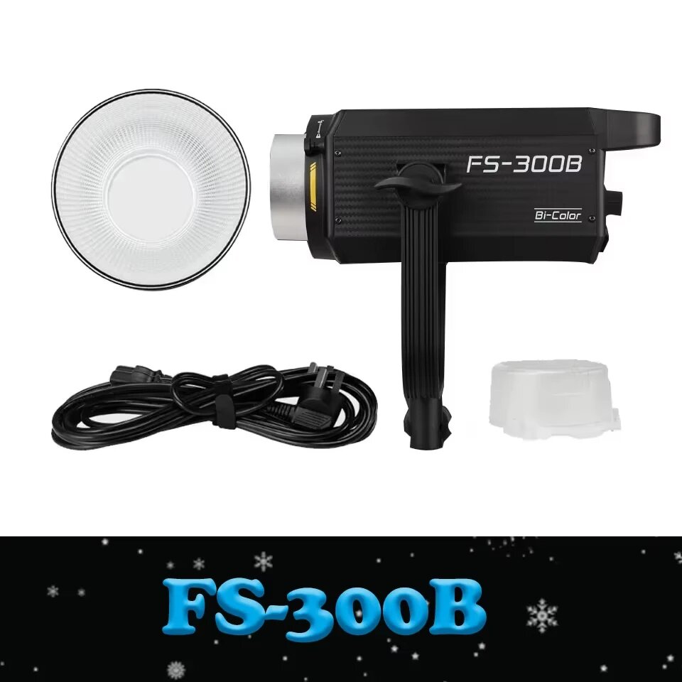 Nanlite FS-300B двухцветный светодиодный светильник