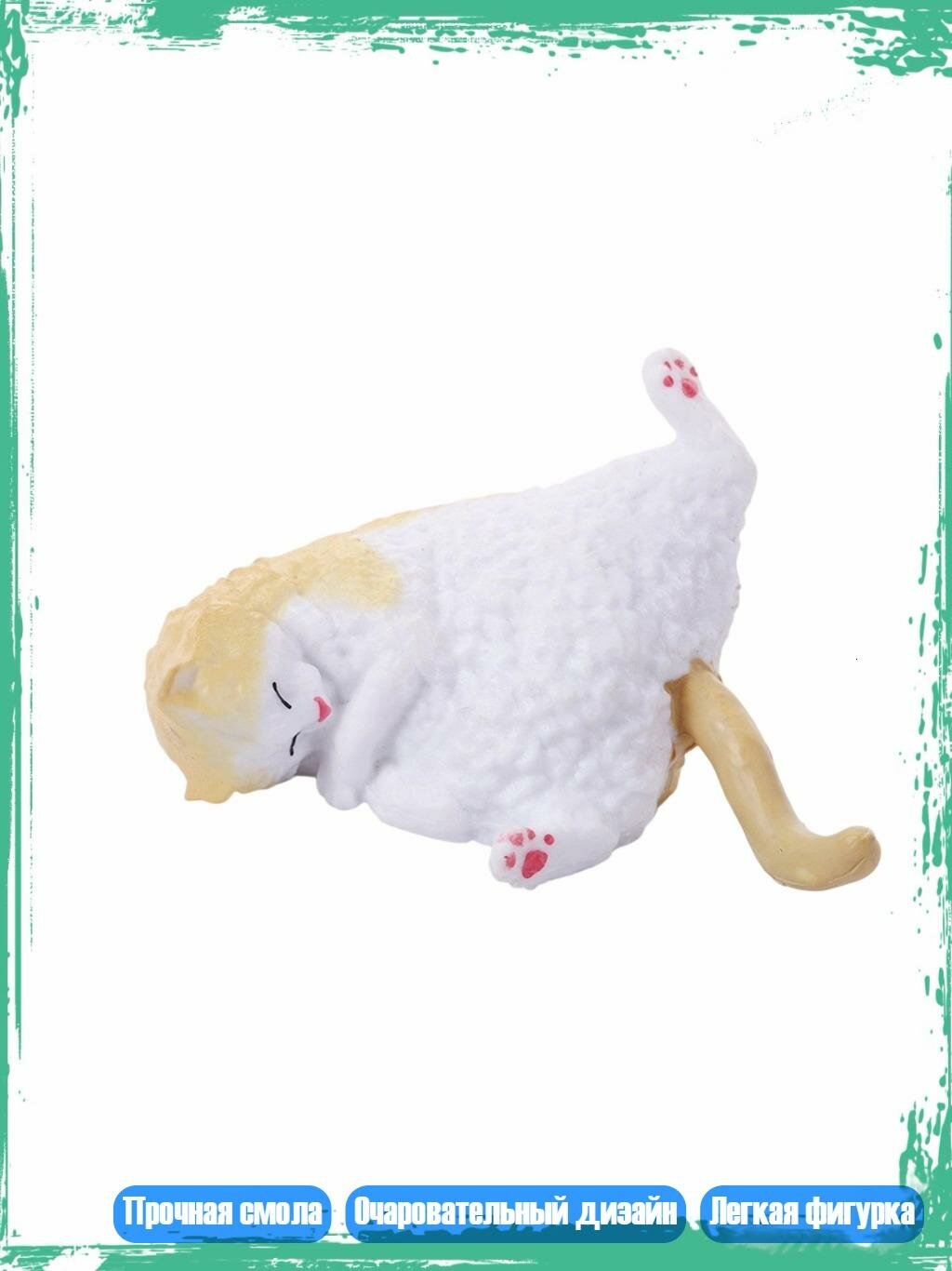 Мини-фигурка котенка из смолы, 7