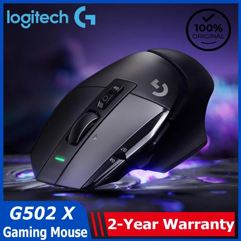 Logitech G502 X Lightspeed Беспроводная игровая мышь