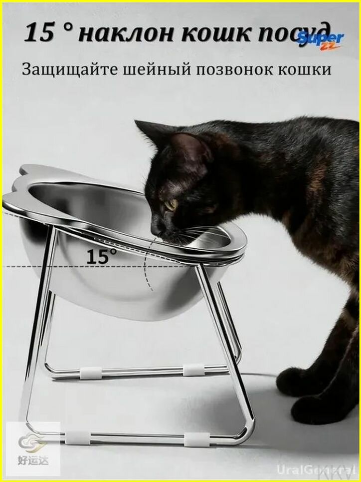 Качественный поилка для животных из стали 304, с высоким основанием и защитой шеи, эксклюзивный бестселлер.