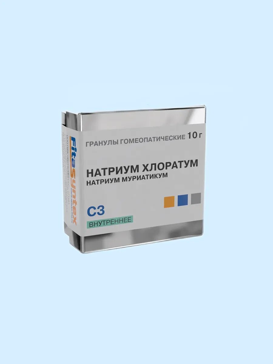 Натриум хлоратум С3, гранулы гомеопатические, 10 грамм , Фитасинтекс
