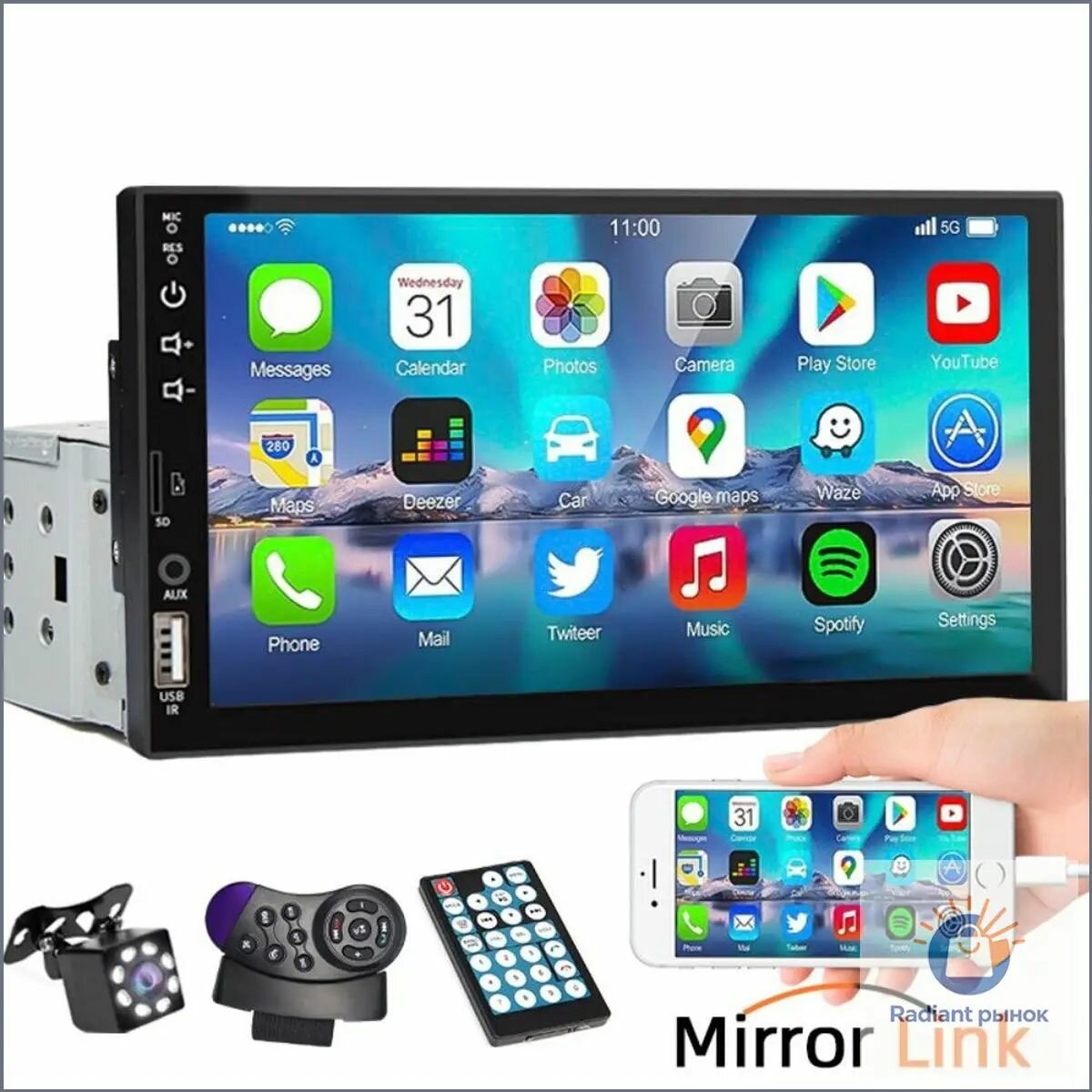 HIPPCRON Автомагнитола, диагональ: 7", 1 DIN