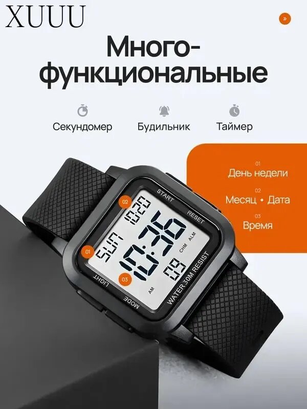 , черный/черный — фото 1