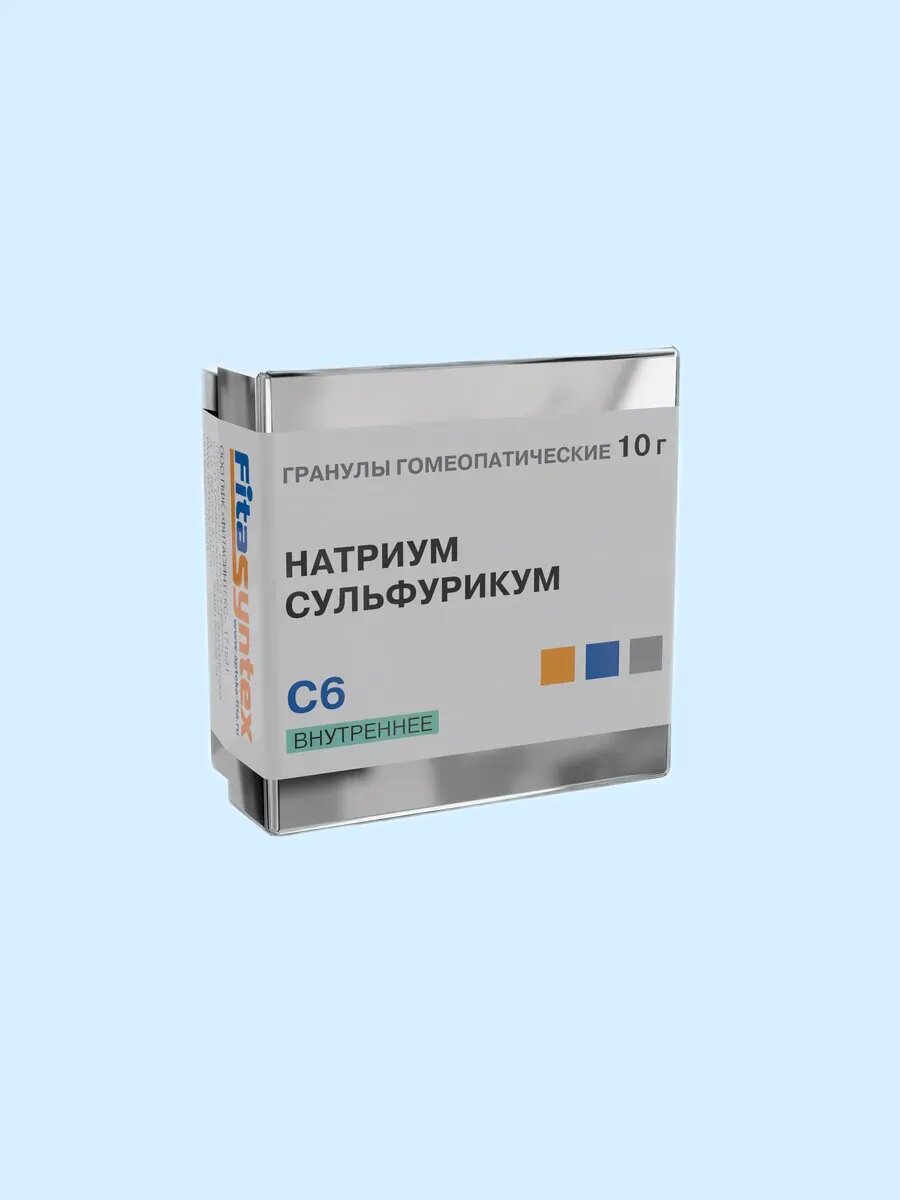Натриум сульфурикум С6, гранулы гомеопатические , 10 грамм , Фитасинтекс