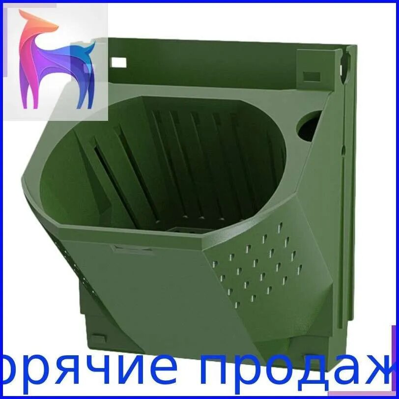 Грядка, 0.16х0.19 м — фото 1