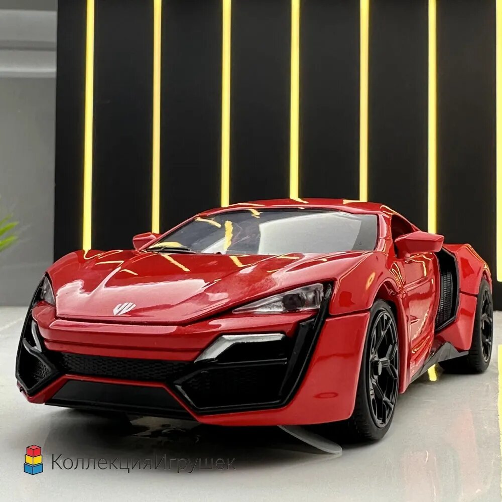 Металлическая модель Lykan Hypersport 1:32, красный гиперкар, инерционная, свет и звук