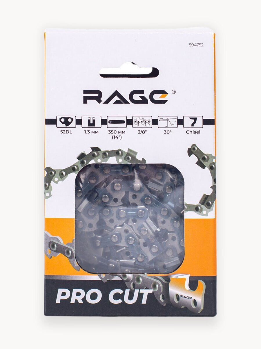 Цепь пильная PRO Cut 52 звеньев 350 мм (14" ) 3/8" 1.3 L52-3/8-1.3 RAGE