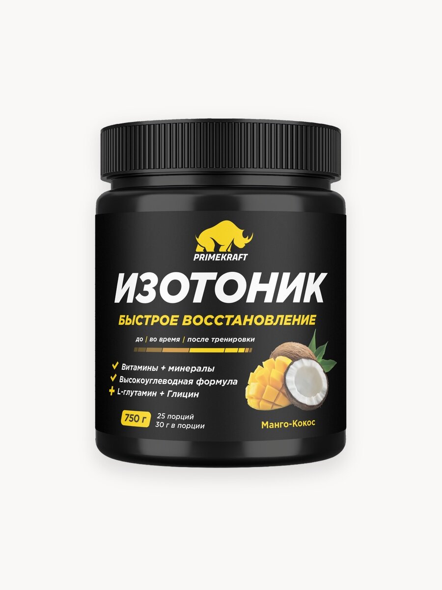 Изотонические смеси Prime Kraft Isotonic (750 г) Манго-Кокос