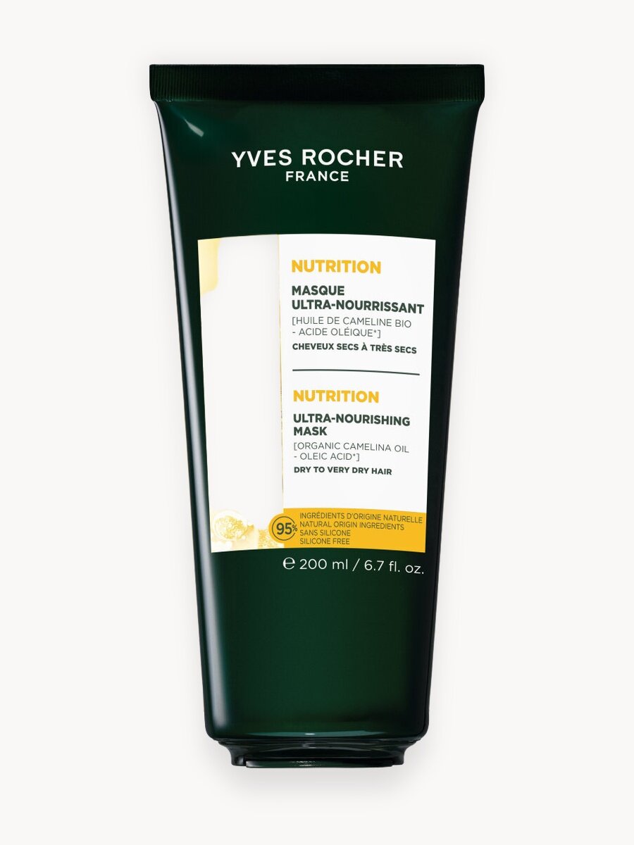 Маска ультрапитание с Маслом Рыжика Посевного - Для сухих и очень сухих волос, 200 мл