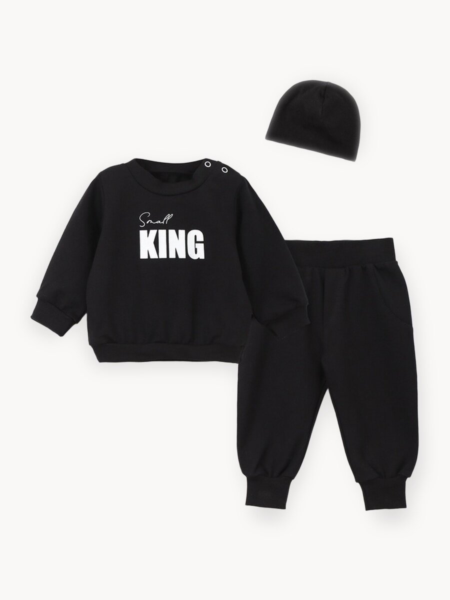 Комплект одежды Крошка Я