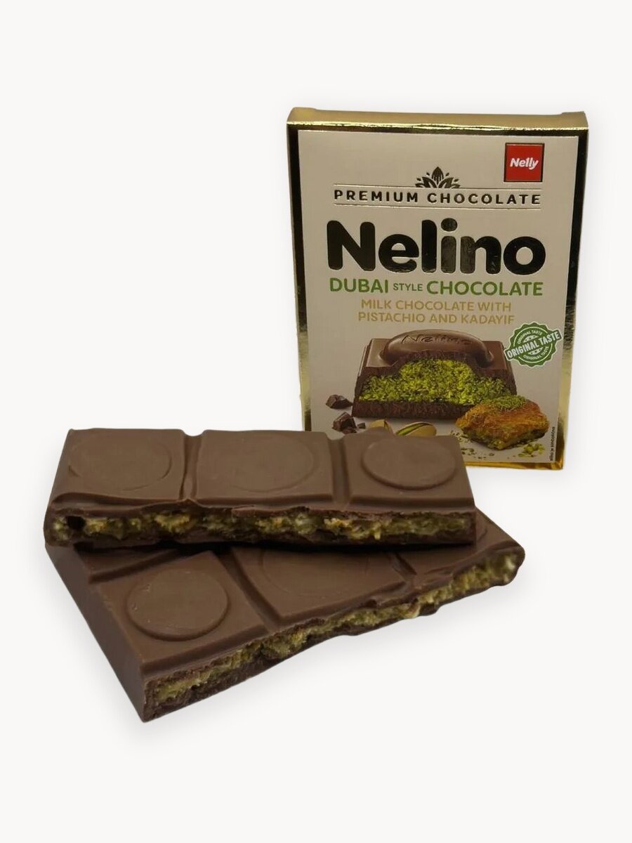 Шоколад дубайский №1