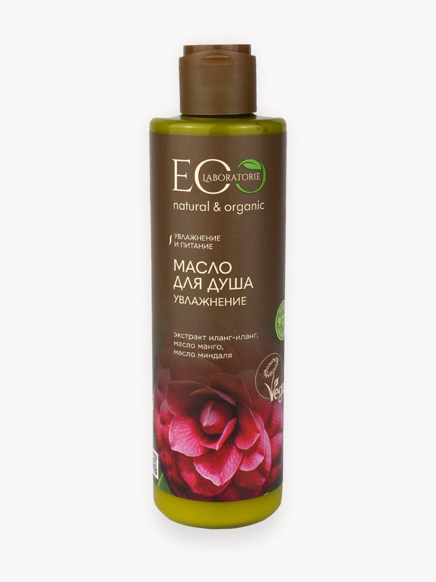 EO Laboratorie Пенящееся масло для душа Увлажнение, питание, 250 мл