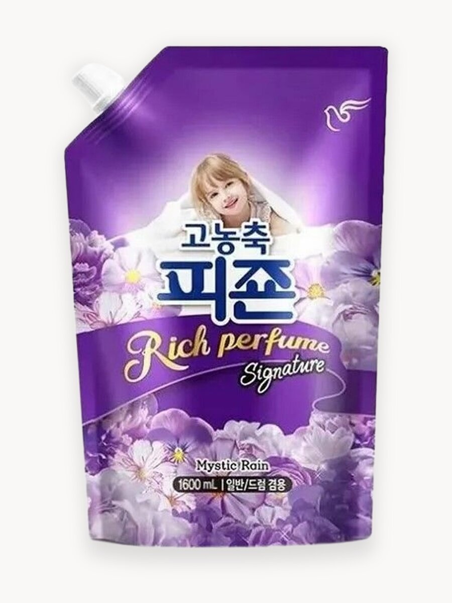 Pigeon Кондиционер для белья Rich Perfume SIGNATURE с ароматом Тайны дождя, 1,6 л, мягкая упаковка с крышкой