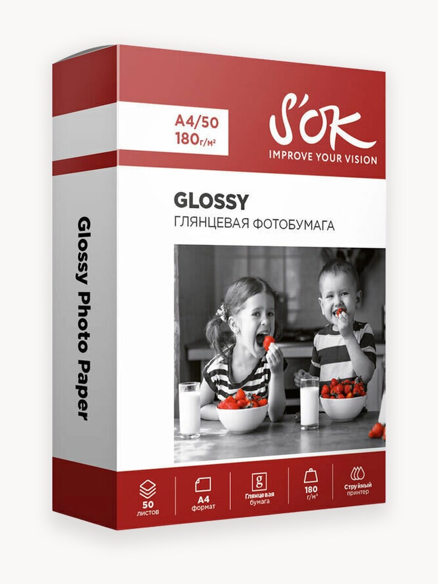 Фотобумага для принтера A4 глянцевая, 180 гр, 50 л, SOK SA4180050G