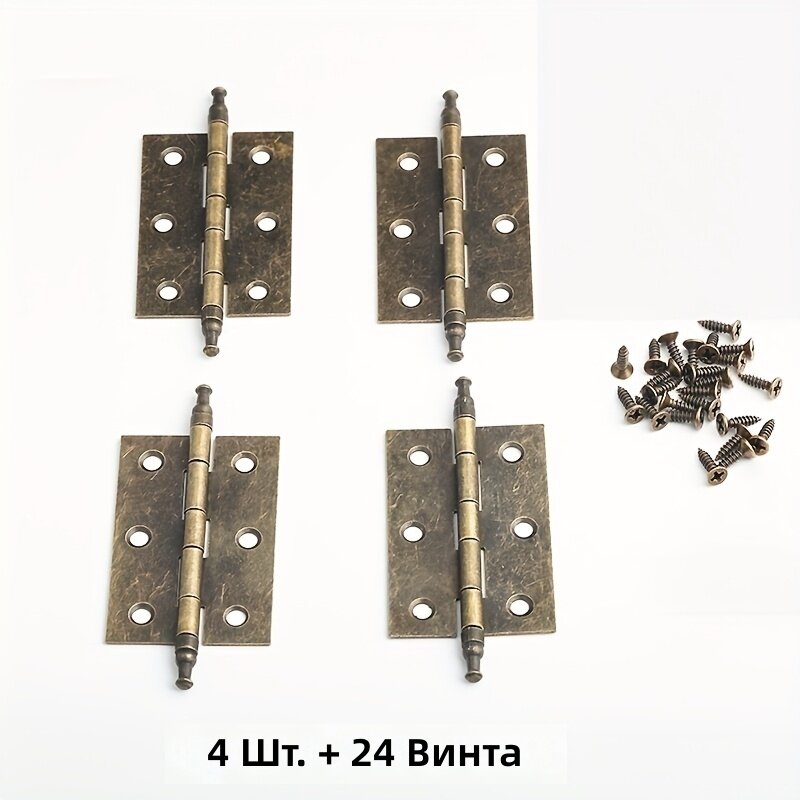 Дверные петли классические латунные 6,1×4 см, комплект 4 шт. + 24 винта, с готовыми отверстиями, для дверей и ящиков, полированная поверхность
