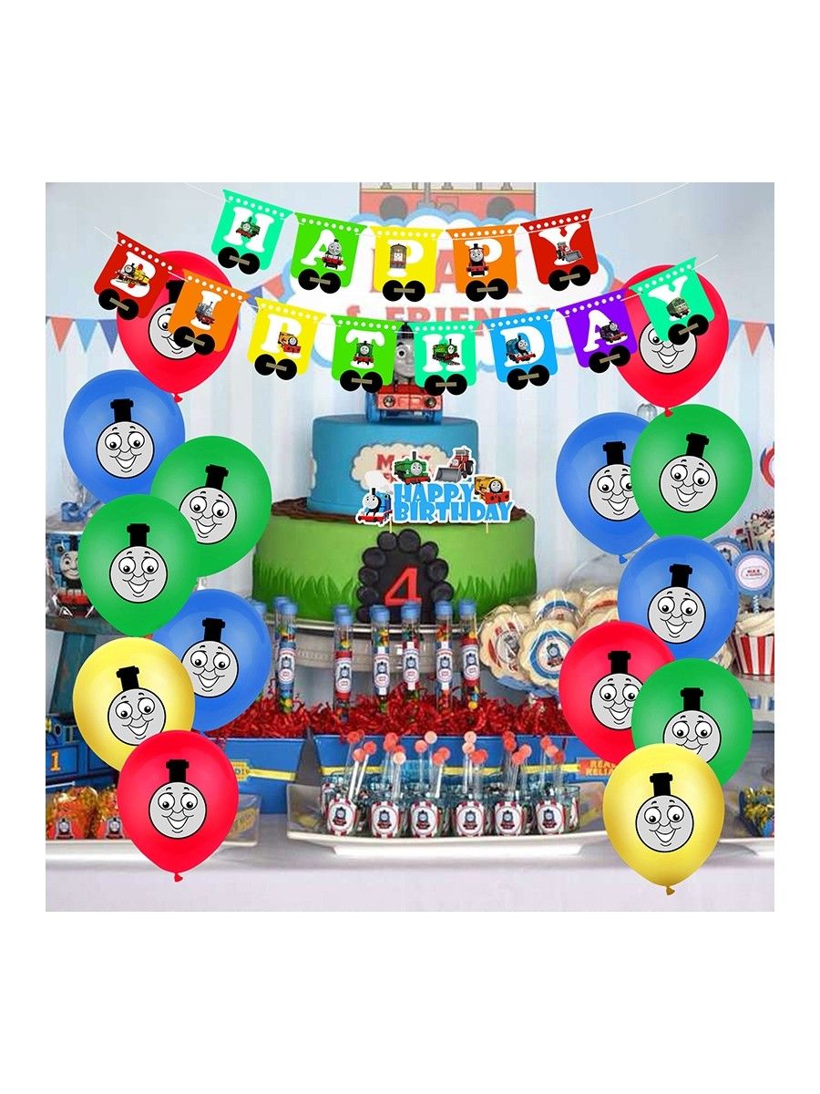 Набор для детского дня рождения playful thomas, шары, баннер, комплект 4-6 шт