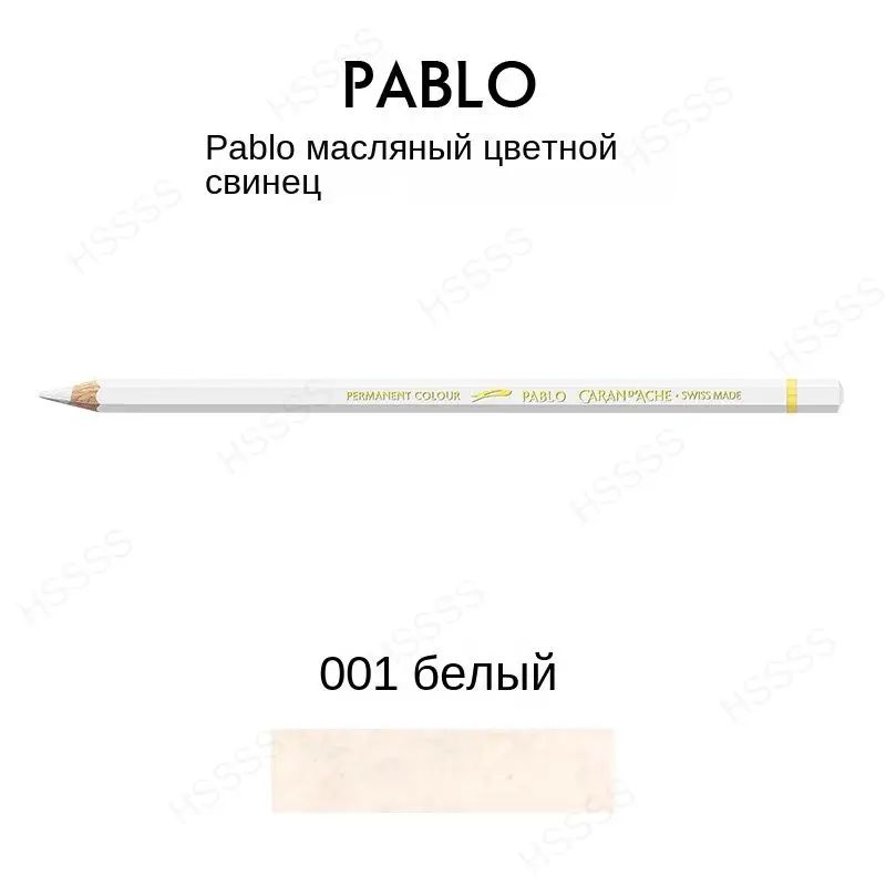 Карандаш, толщина: 3.8 мм, 1 шт.