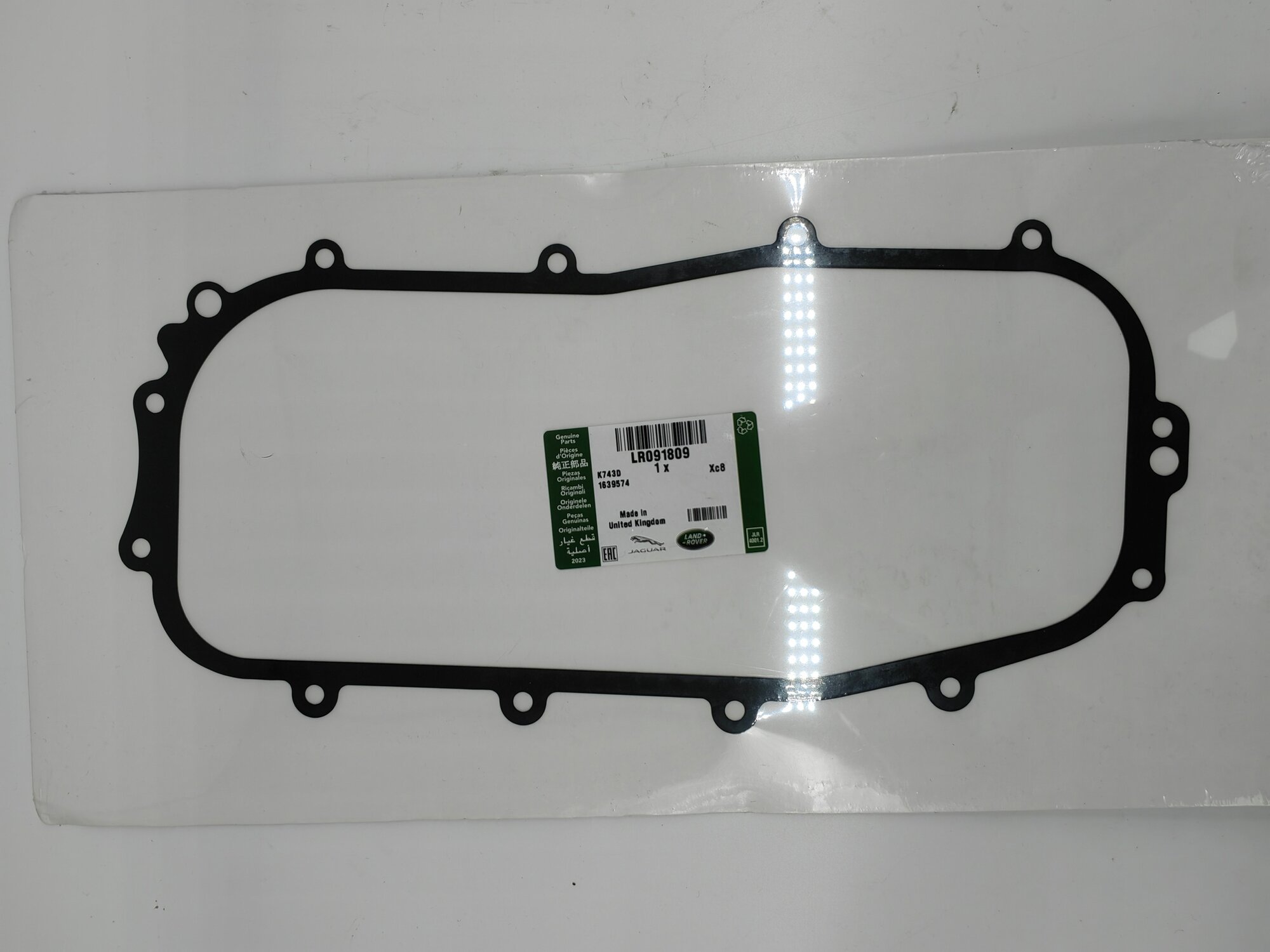 LAND ROVER Прокладка крышки Land Rover арт. LR091809