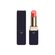 Помада Clé de Peau Beauté