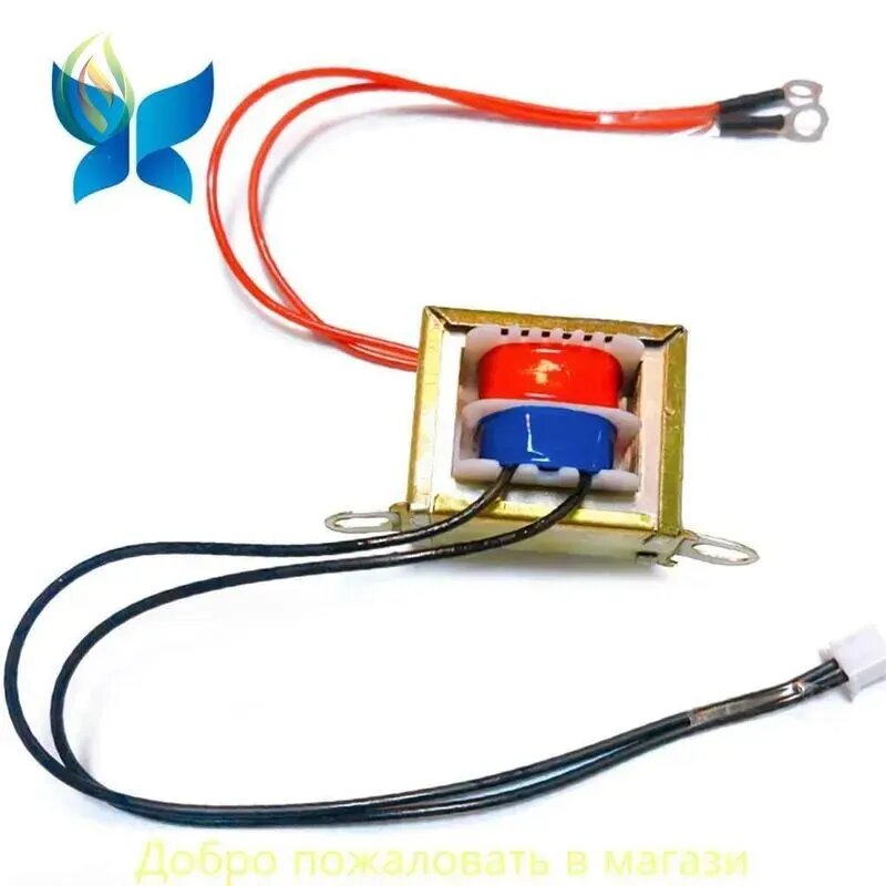 Принадлежности для украшения дома, Трансформатор сети 220V на 9V/12V с проводом
