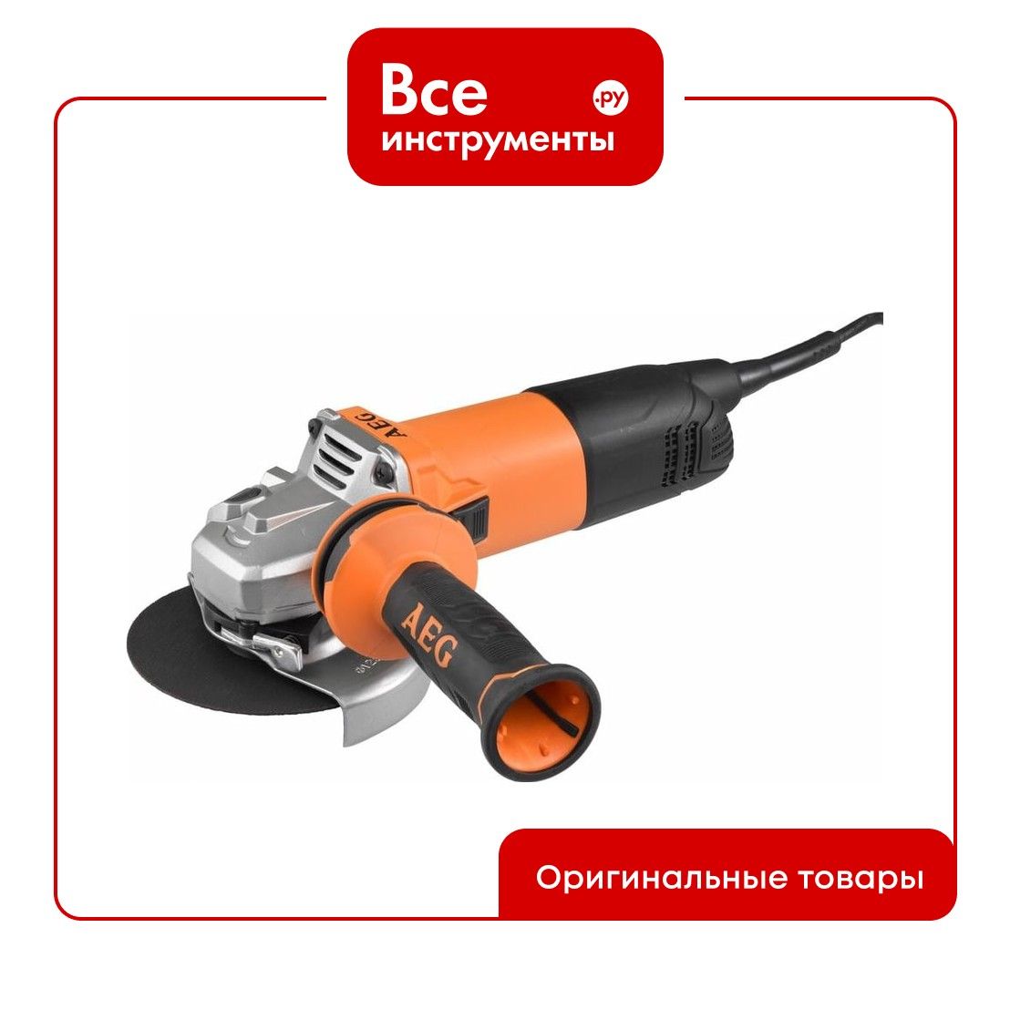 Угловая шлифмашина AEG WS10-125SK 4935451303