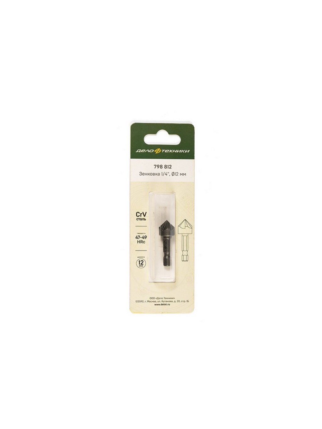 Бита 1/4" зенковка 12 мм "Дело Техники"