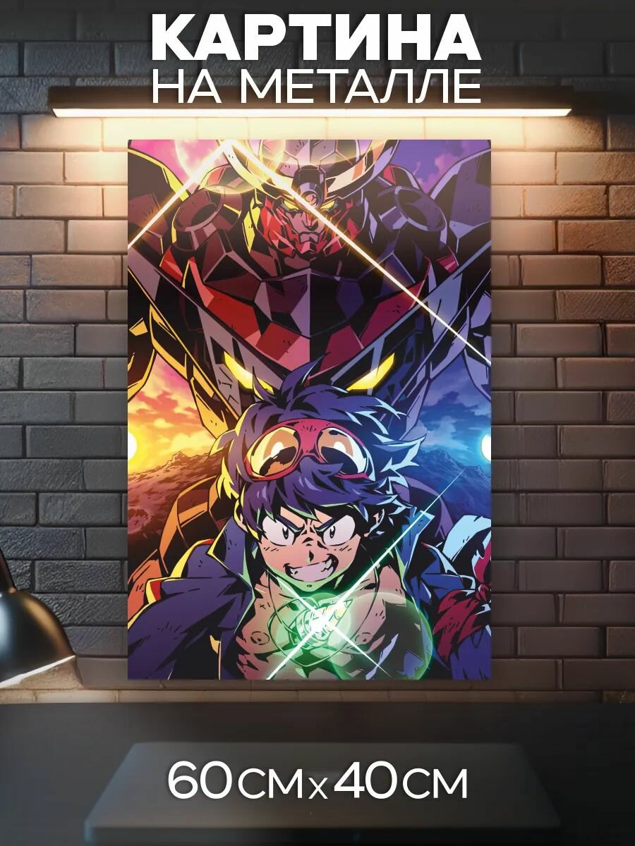 Картина на стену Gurren Lagann - Симон