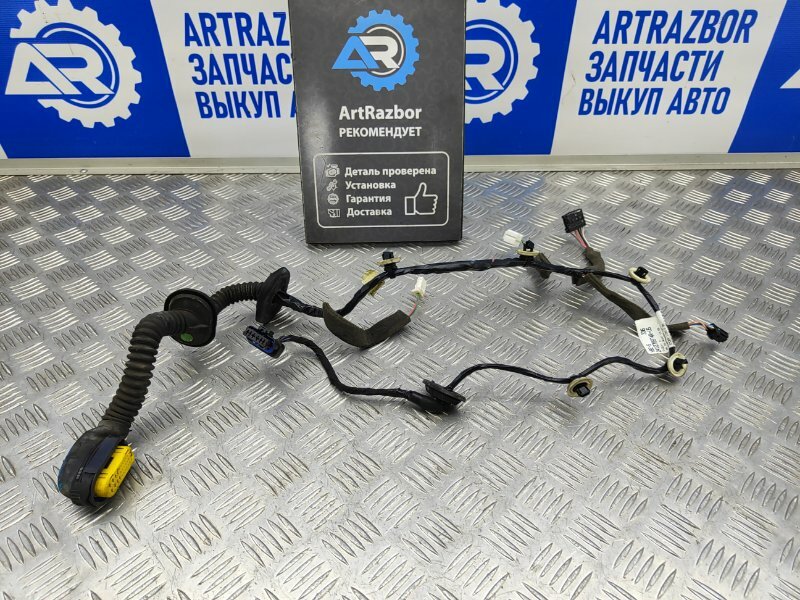 Б/У Проводка двери зад.лев Renault Megane 3 BZ0 / Рено Меган 3 BZ0 1.5 K9K832 хетчбек 2010