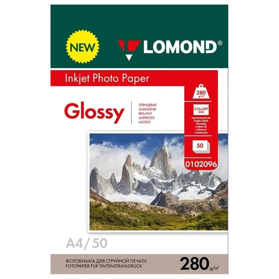 LOMOND 0102096 глянцевая, односторонняя А4, 280 г/м2, 50 листов