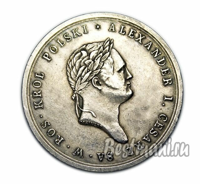 Варшавская промышленная выставка 1821 год сувенирная копия серебряной медали, ордена медали и награды