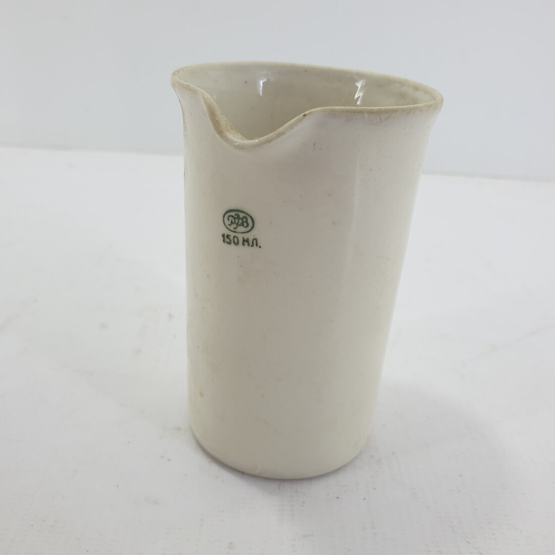 Фарфоровая мерная кружка, РФЗ, 150 мл.