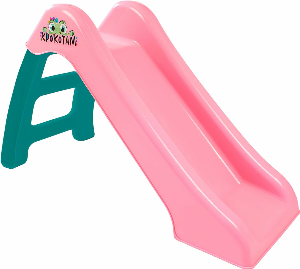 Детская пластиковая горка для катания дома, на даче или на улице, уличная игровая с бортиками для детей, высота 70 см, цвет розово-бирюзовый