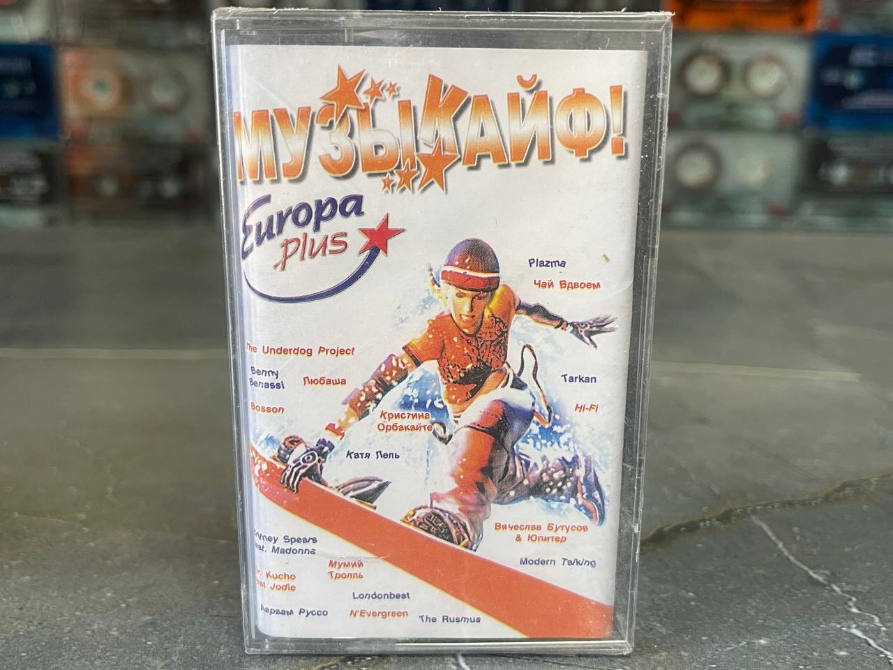 Музыкайф! Зима 2004, кассета, аудиокассета (МС), 2004