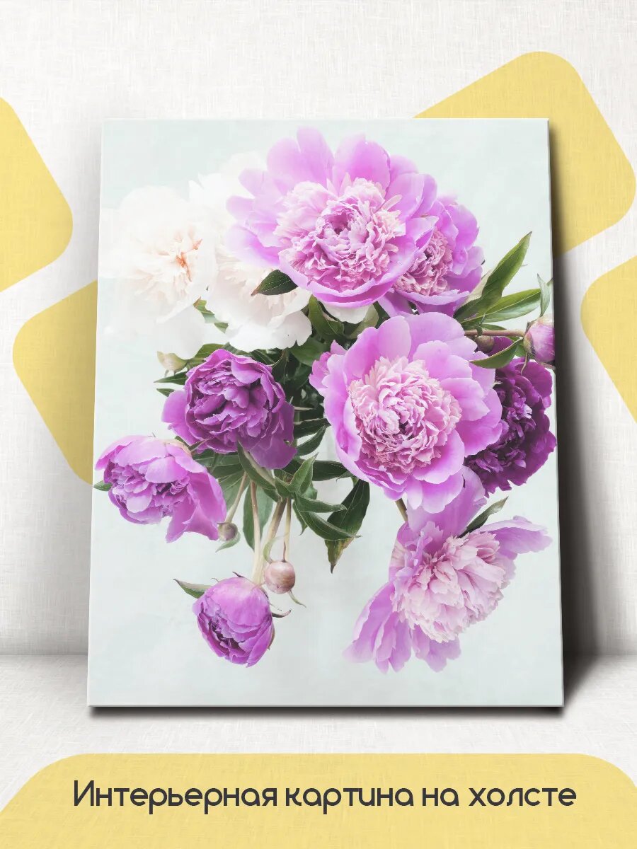 Картина на стену интерьерная Букетик пионов 30x40 см