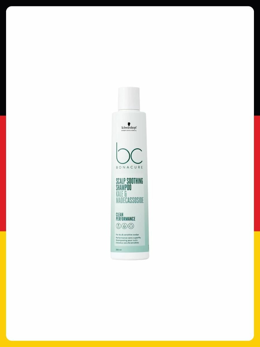 Шампунь для волос Schwarzkopf Professional Bonacure Soothing Shampoo 250 ml
