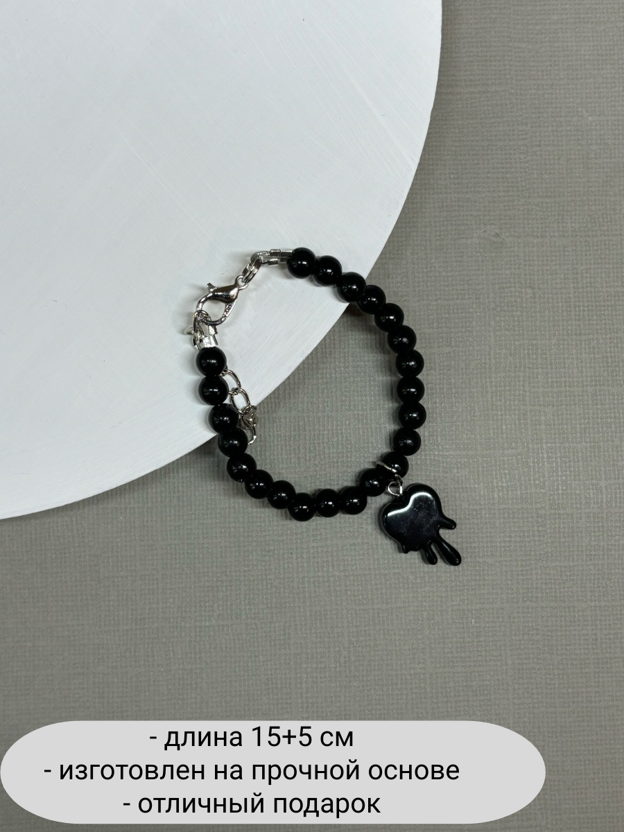 Браслет-цепочка, кристалл