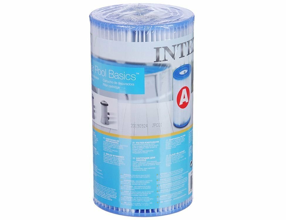 Сменный картридж (A) для фильтр-насосов Intex, 29000
