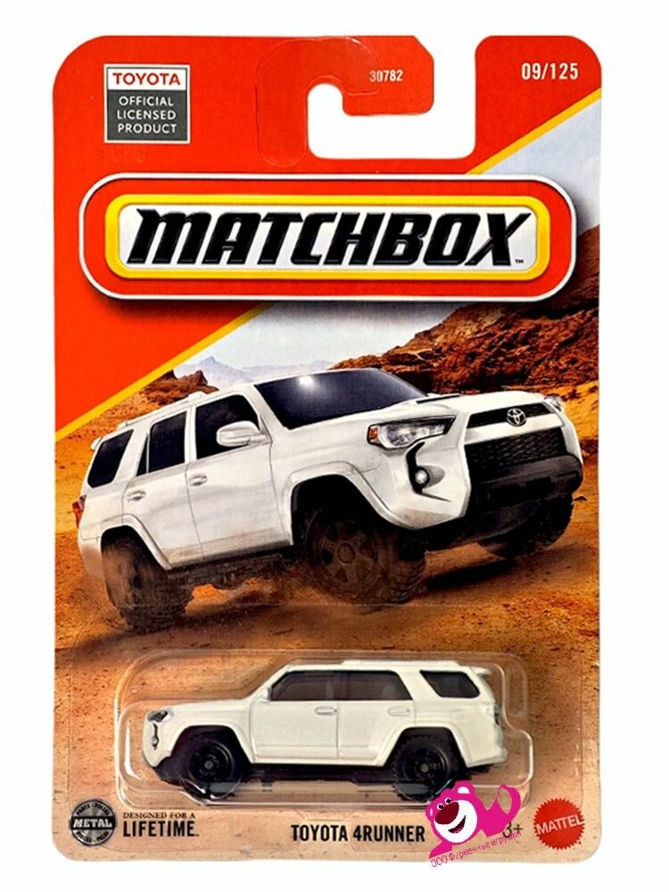 Машинка Matchbox 2025-30782 Basic Car Toyota 4Runner