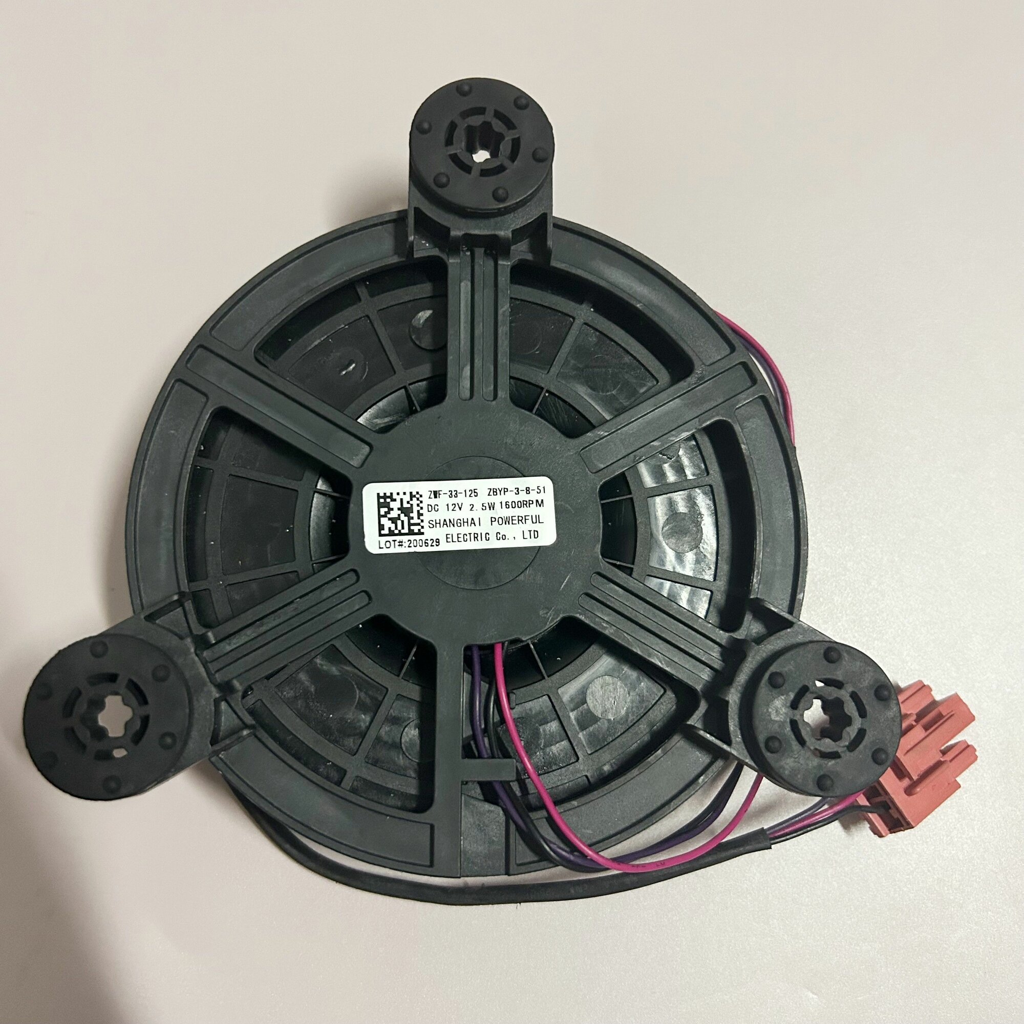 Вентилятор MyPads ZWF-33-125 DA000031301 для холодильника 1600RPM