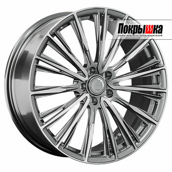 Диски кованые LS Forged LS FG46 8.5х20/5х120 D72.6 ET40.0, MGMF
