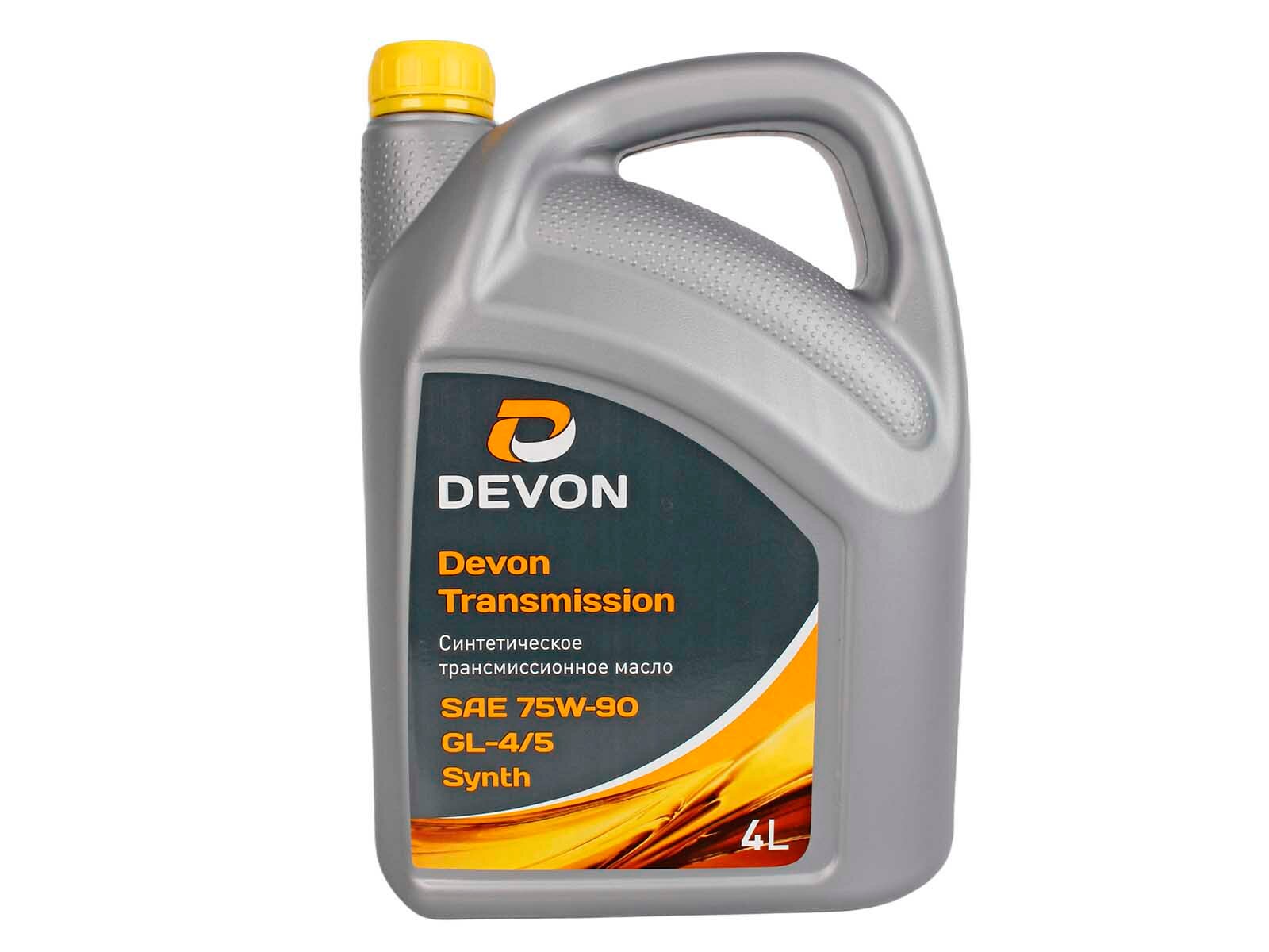 Масло трансмиссионное DEVON 75W90 GL-4/5 4л