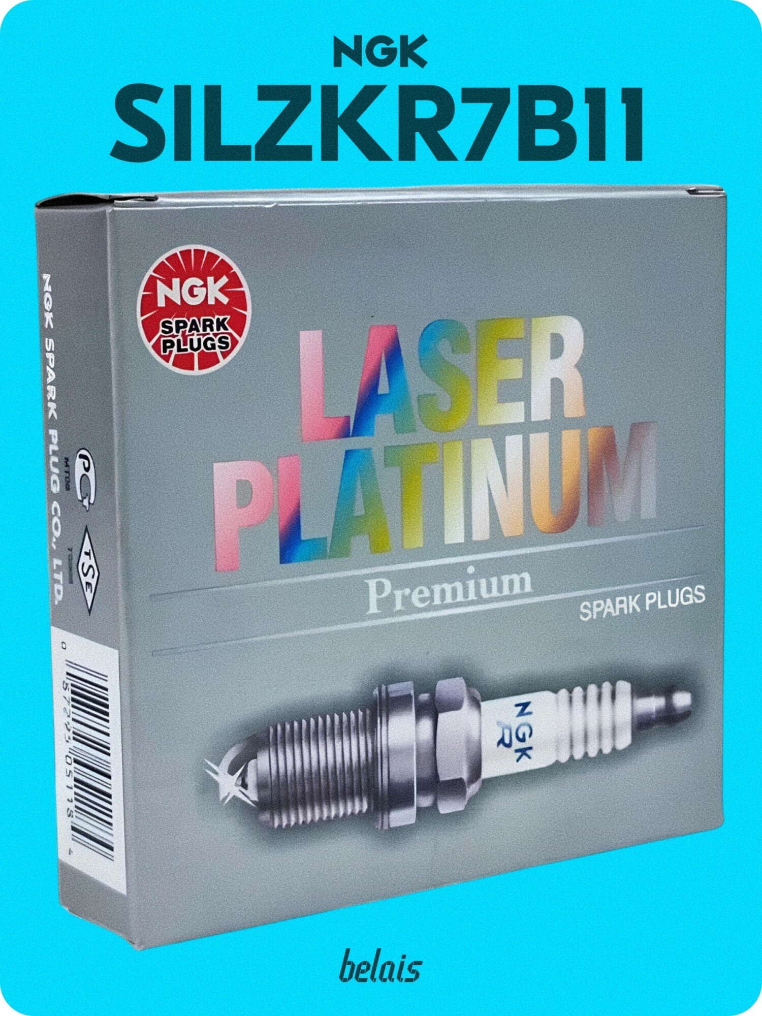 Свечи зажигания иридиевые «NGK» SILZKR7B11 9723 (4 шт.) belais #23000