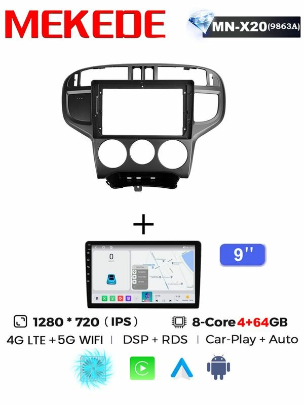 Магнитола 9" Mekede MN X20 Pro 4/64 Gb Hyundai Matrix 2001-2010 carplay