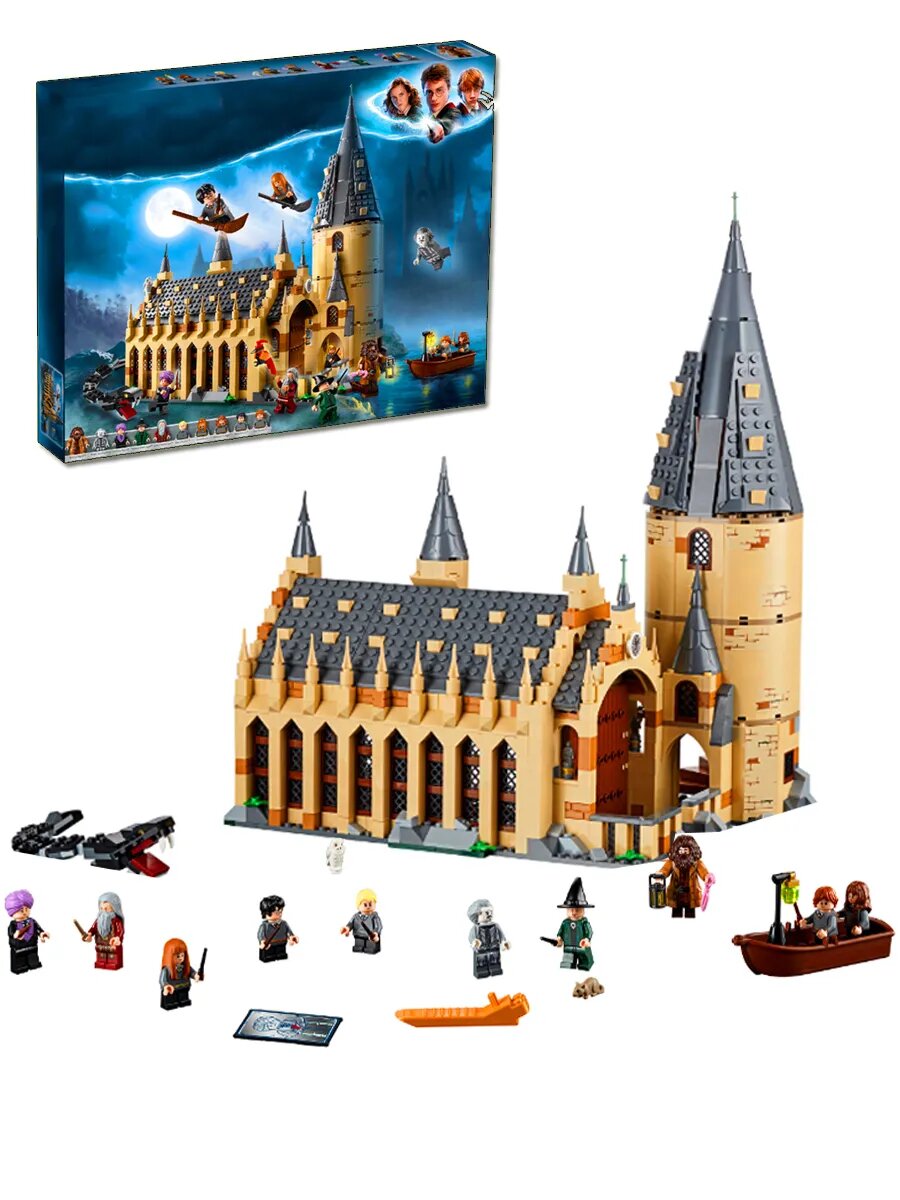 Конструктор Harry Potter Большой зал Хогвартс