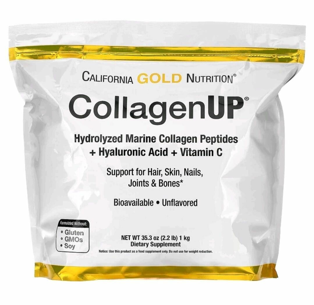 California Gold Nutrition, гидролизованные пептиды морского коллагена с гиалуроновой кислотой и витамином C - 1 кг